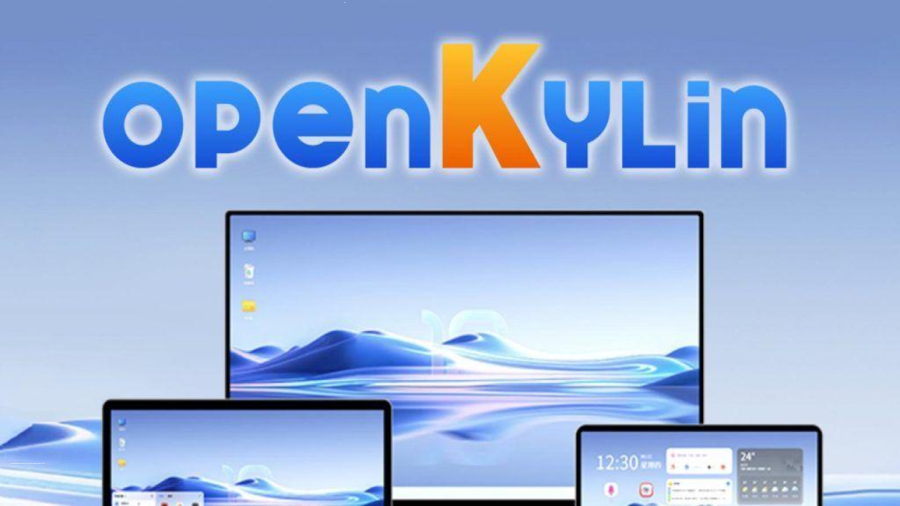 OpenKylin, China’s First Open-Source Desktop Operating System | IASPOINT