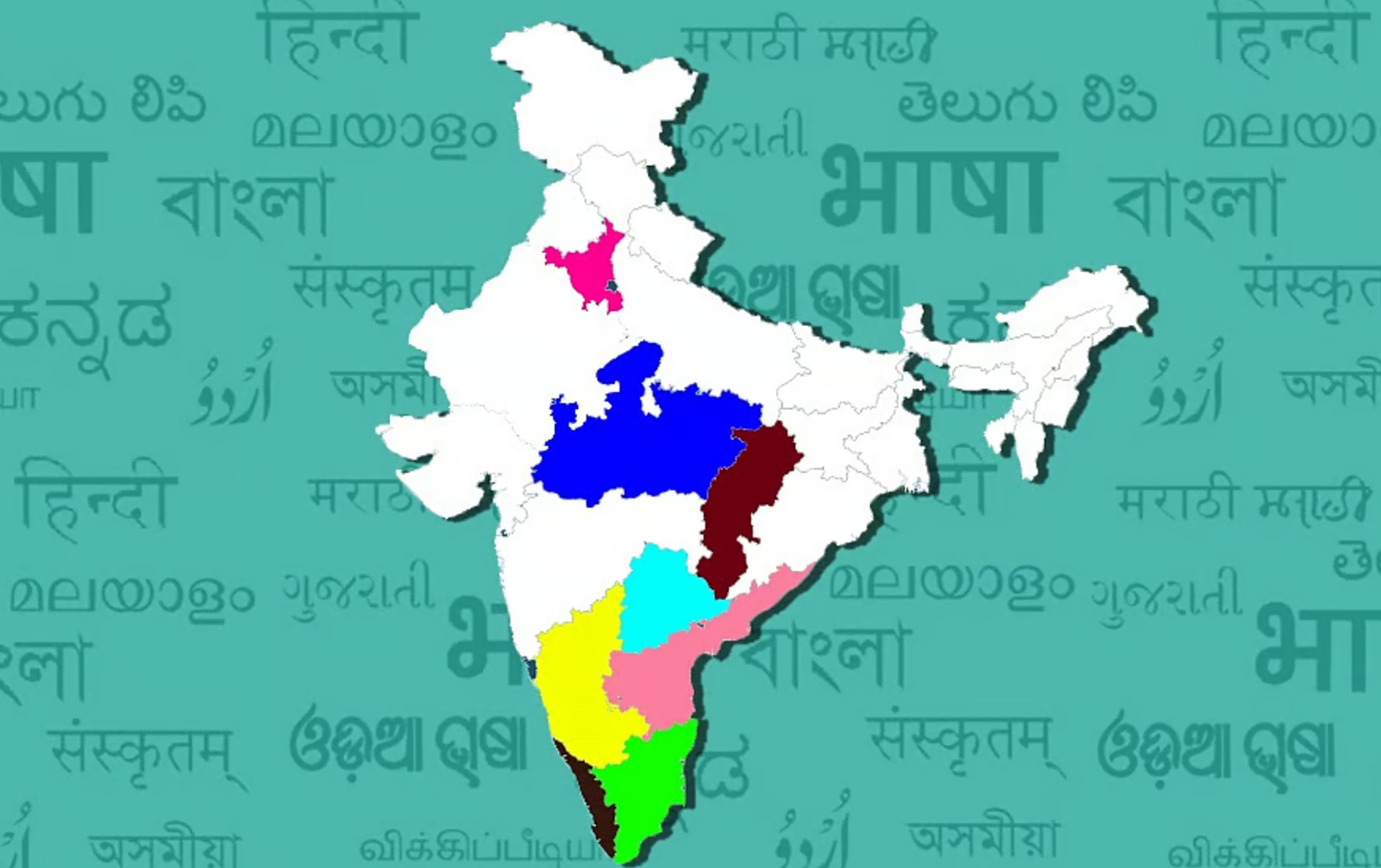 Linguistic Reorganisation of Indian States – Historical Impact | IASPOINT