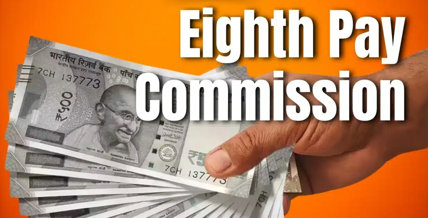 Eighth Central Pay Commission Approved for Pay Revision | IASPOINT