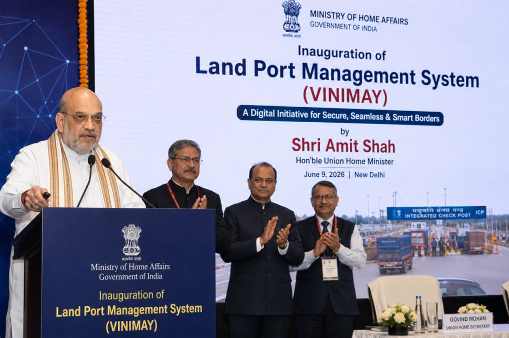 Land Port Management System (Vinimay) | IASPOINT