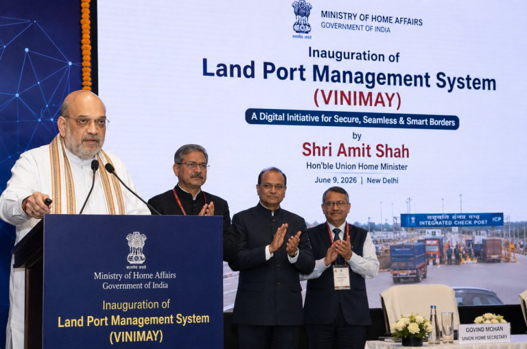 Land Port Management System (Vinimay) | IASPOINT