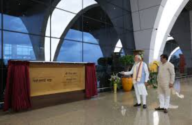 NAMO Airport Daman Inauguration | IASPOINT