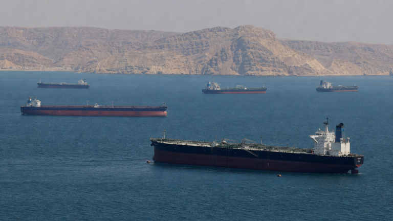 Strait of Hormuz and Global Energy Security | IASPOINT